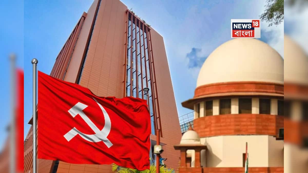 CPIM এ কার জমিতে রাজ্য সদর দফতর বানিয়েছে CPIM! বিস্ফোরক অভিযোগ ইসরো ...