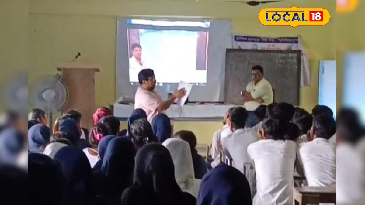 North 24 Parganas News: এবারের উচ্চমাধ্যমিক একেবারে অন্যরকম! নতুন ...