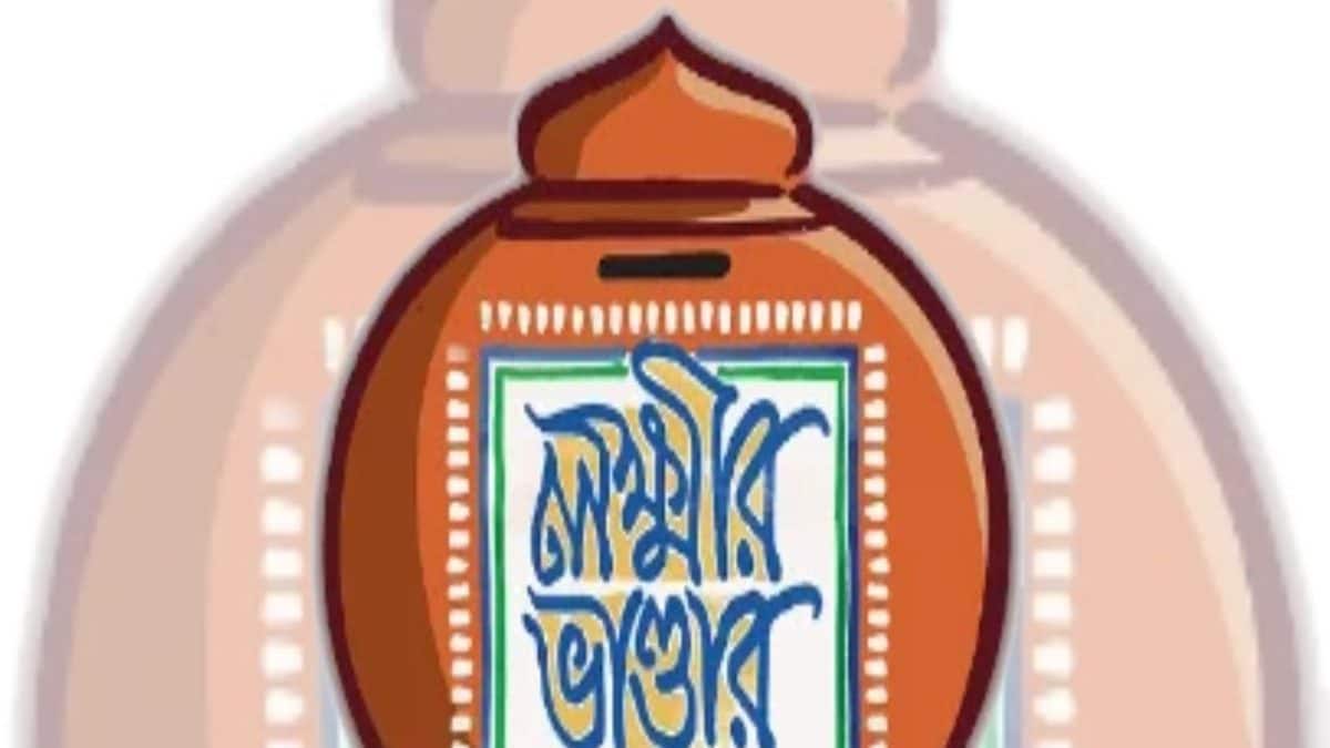 laxmi Bhandar latest updates : লক্ষ্মী ভান্ডারের বাড়তি টাকা কি ...