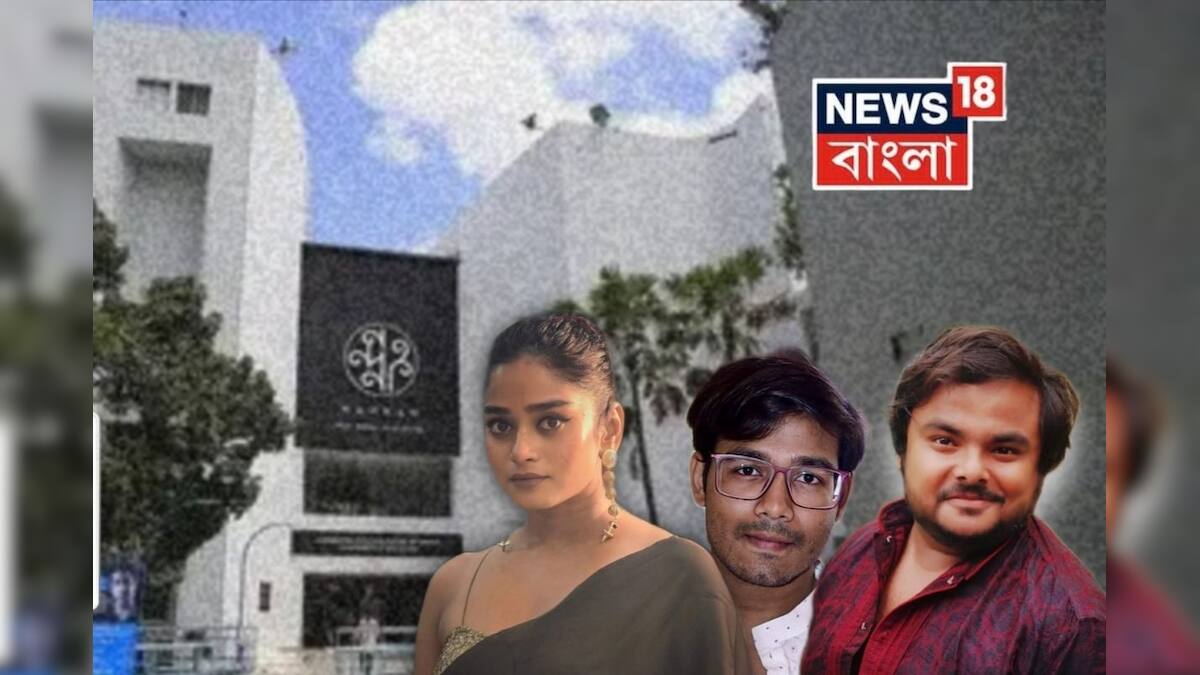 Forty Years of Nandan: নন্দনের স্বপ্ন সত্যি হয় একবাক্যে বললেন তিনজনই ...
