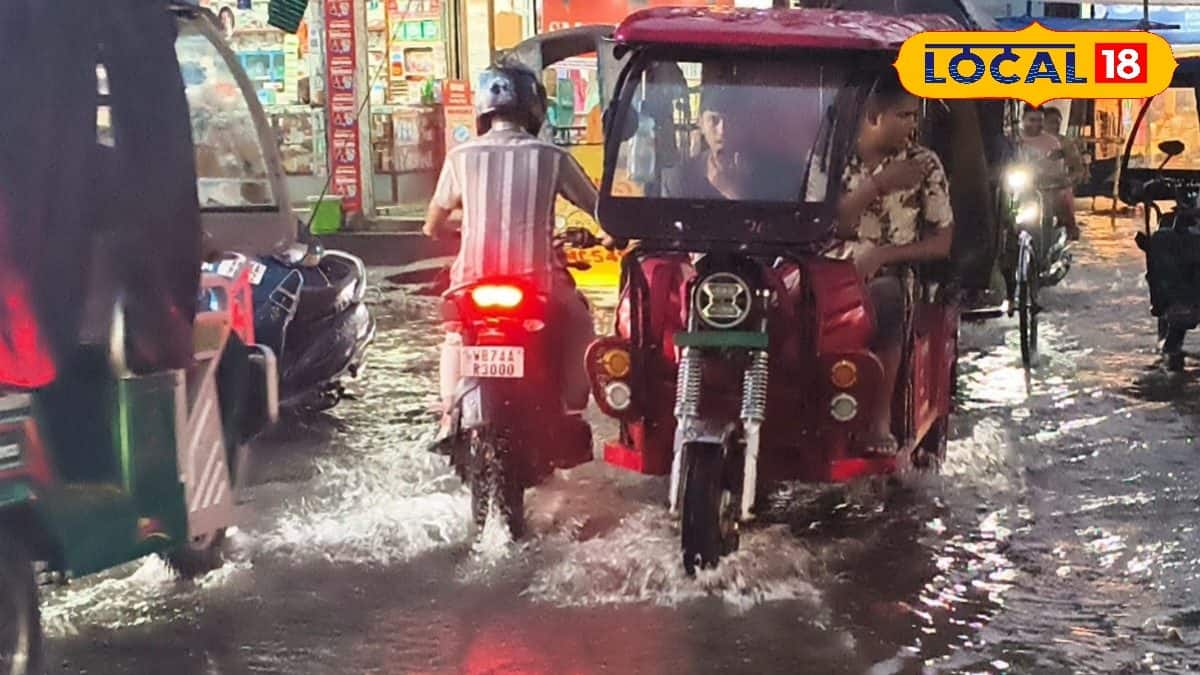Siliguri News : কী বৃষ্টিই না হল! মাত্র দু’ঘন্টার ঝড়ো বর্ষণে হাঁটু জলে ...