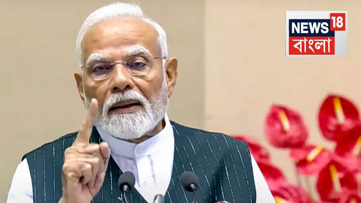 Narendra Modi: বঙ্গ সফরে প্রধানমন্ত্রী নরেন্দ্র মোদি, ফোর্ট উইলিয়ামে ...