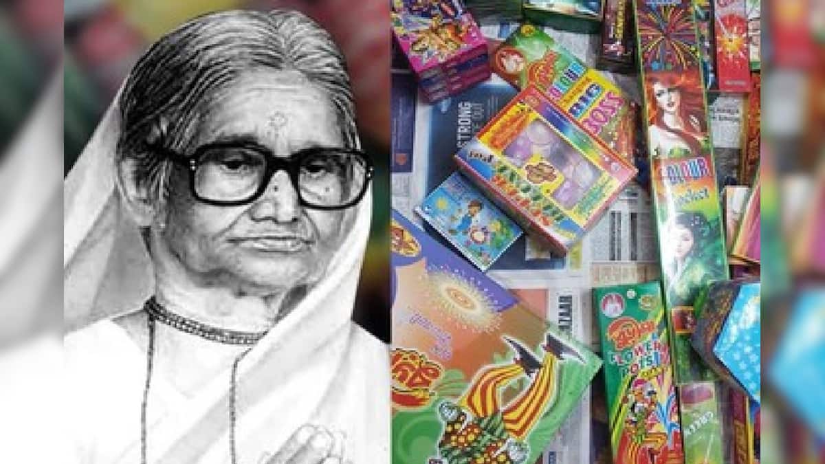 বুড়িমার বাজি কে এই বুড়িমা কালী পুজোয় বাজি পোড়ানোর আগে জেনে নিন ...