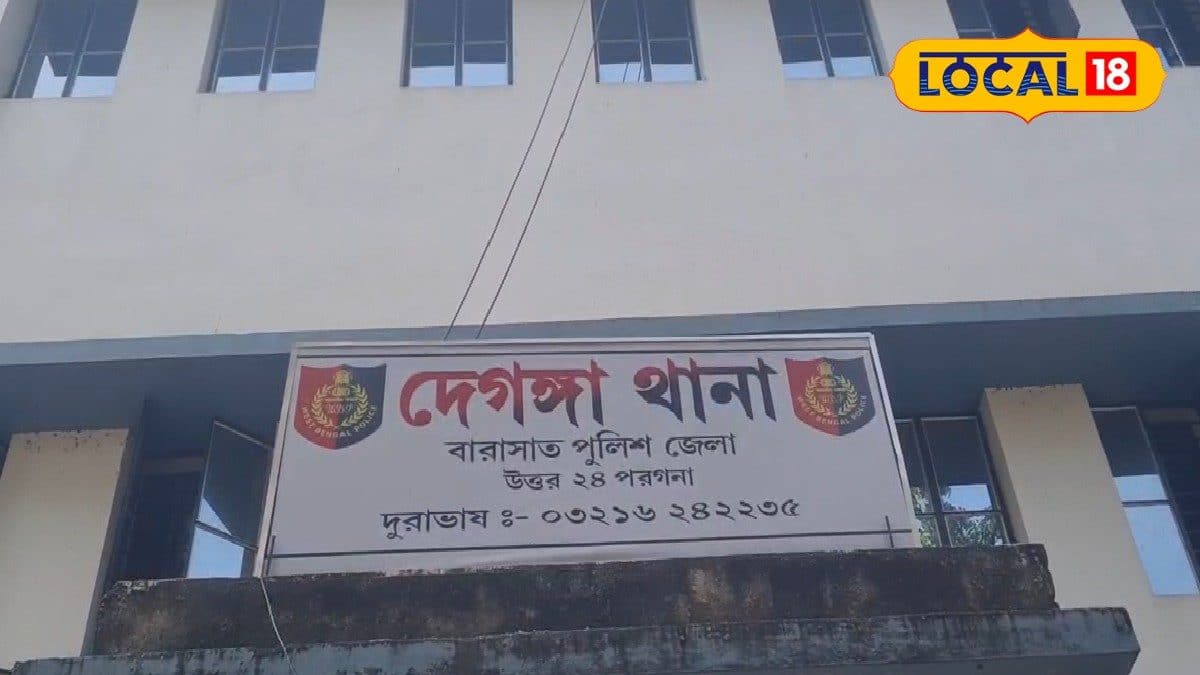 Deganga News: বন্ধুর হাতেই বলি বন্ধু! দেগঙ্গায় খুনের ঘটনার ২৪ ঘণ্টার ...