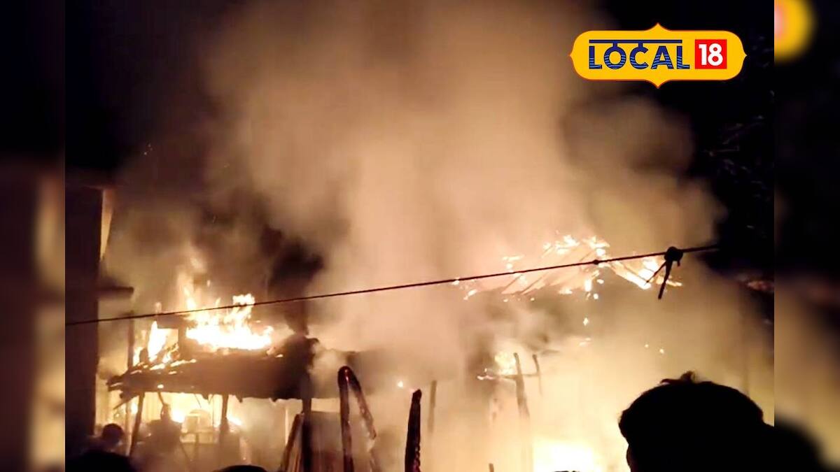 Malda News: মালদহে বিধ্বংসী অগ্নিকাণ্ড! দাউ দাউ করে জ্বলল আস্ত বাড়ি ...
