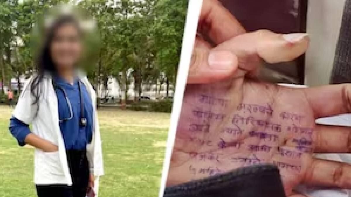 Doctor death case 'শারীরিক সম্পর্ক এবং বিয়ের জন্য চাপ দিত ...
