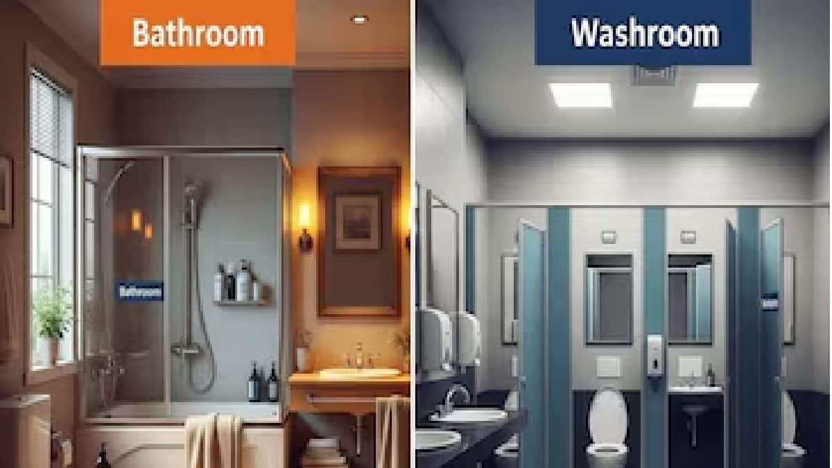 Washroom: টয়লেট, বাথরুম না ওয়াশরুম? কোনটা 'ঠিক'? শব্দগুলোর 'পার্থক্য ...