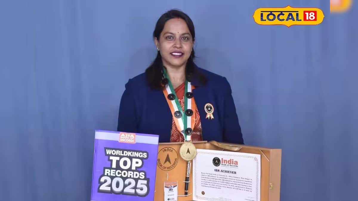 Bankura News: বাংলার গর্ব! রেকর্ড বুকে নাম তুললেন সরকারি স্কুলের শিক্ষিকা, একই অঙ্গে নানা রূপ ...