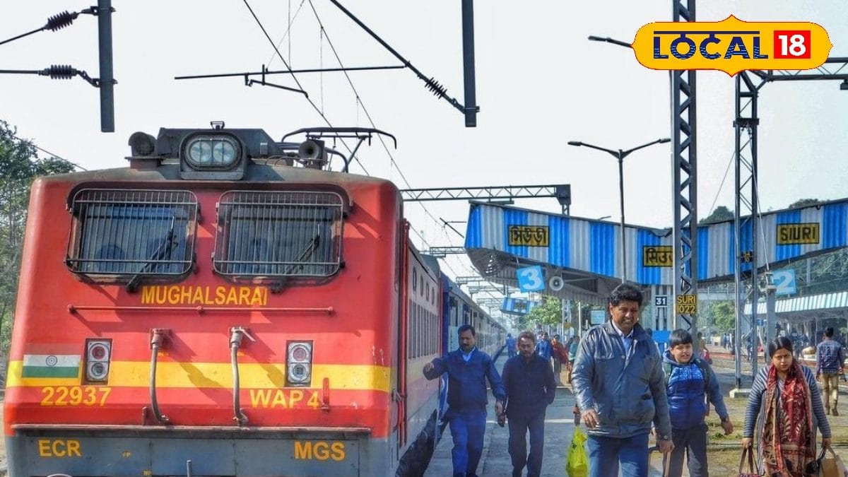 Indian Railways: সিউড়ি-কলকাতা রেল যোগাযোগে বড়সড় ধাক্কা, চার দিন বন্ধ ...
