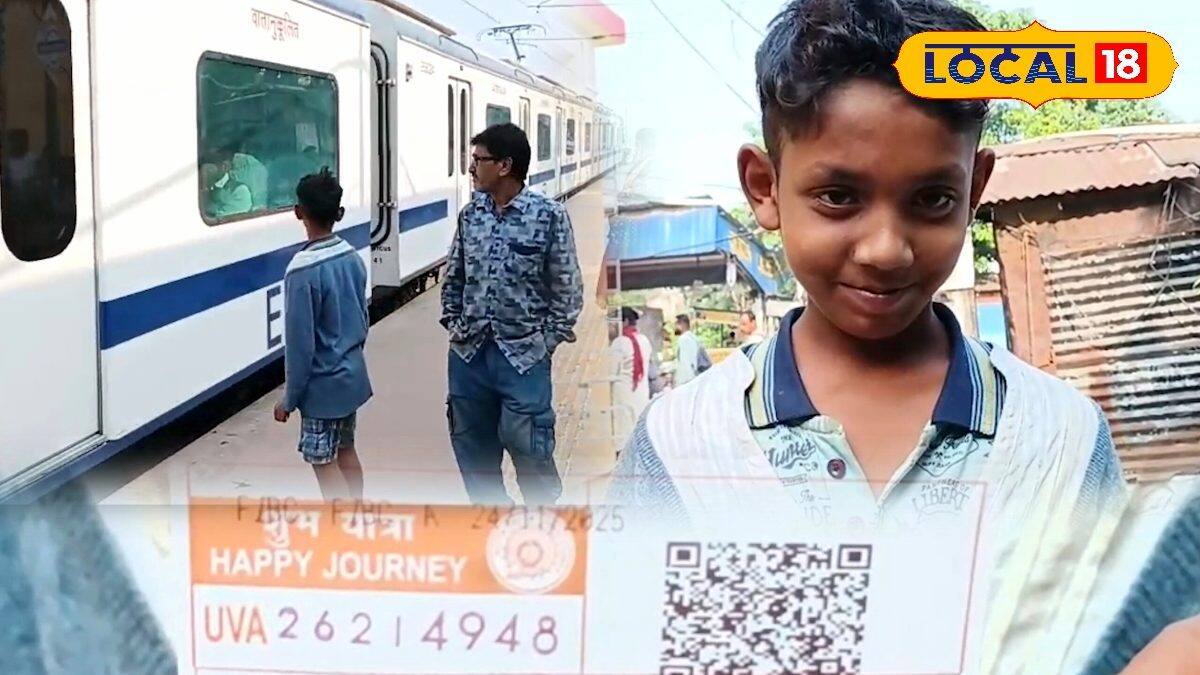 Kid Rides AC Local By Own Money: এসি লোকালের দরজা খুলে গেল প্ল্যাটফর্মে ...