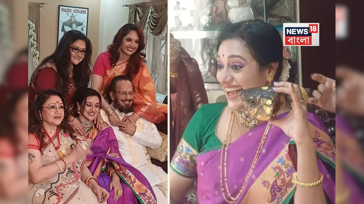 Moubani Sorcal Wedding: খবরের কাগজে বিজ্ঞাপন দিয়ে মিলেছে 'পাত্র ...