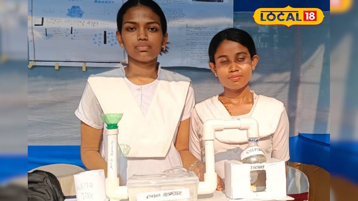 Air Pollution : দূষণ পেলেই ধরবে 'খপ' করে, ধোঁয়া শুদ্ধ করে তবেই ছাড়বে! দূষিত কার্বন থেকেও হবে ...