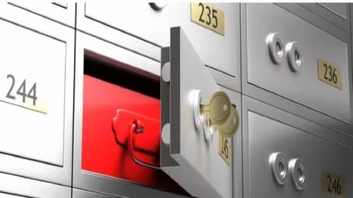 Bank Lockers: ব্যাঙ্ক লকারে রাখা সোনা কতটা নিরাপদ? জেনে নিন আসল সত্য ও ...