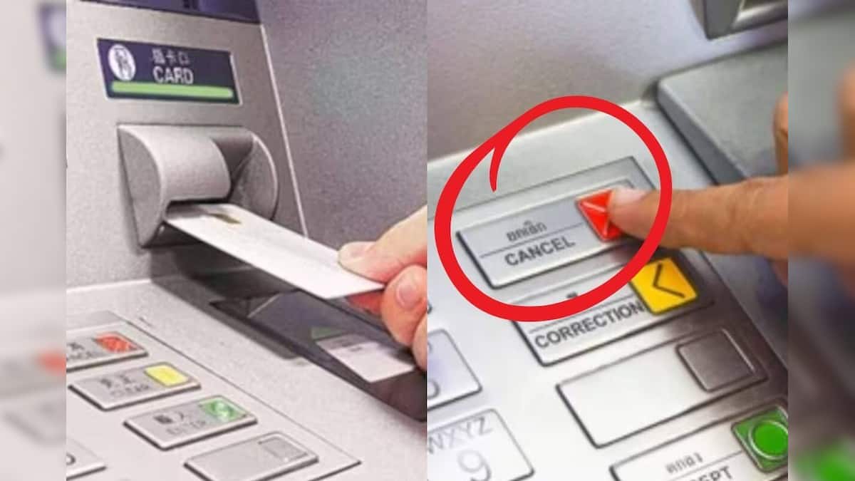 ATM: ATM থেকে টাকা Withdraw করার পরে দু'বার 'Cancel' বোতাম প্রেস করলেই ...