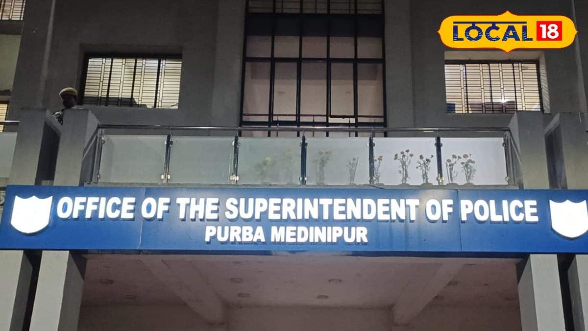 East Medinipur News:থানায় দায়ের করা অভিযোগের অগ্রগতি কতদূর ...