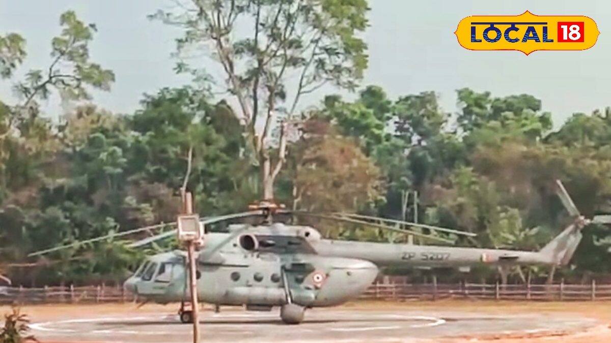 PM helicopter chopper unable to land in Taherpur due to bad weather ...