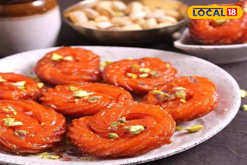 Jalebi Bai Recipe: নতুন বছরে কামড় দিন মিষ্টি-নোনতা লাজবাব স্বাদের ...