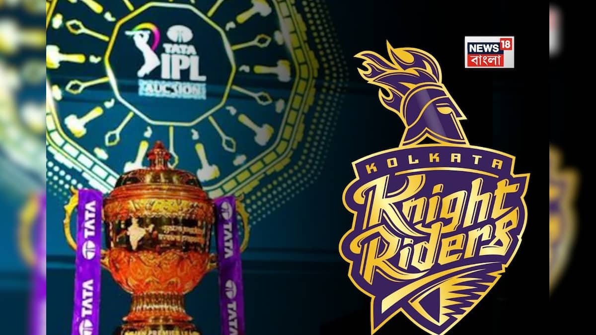 KKR Kolkata Knight Riders Master Plan Ready For IPL 2026 Auction Target ...