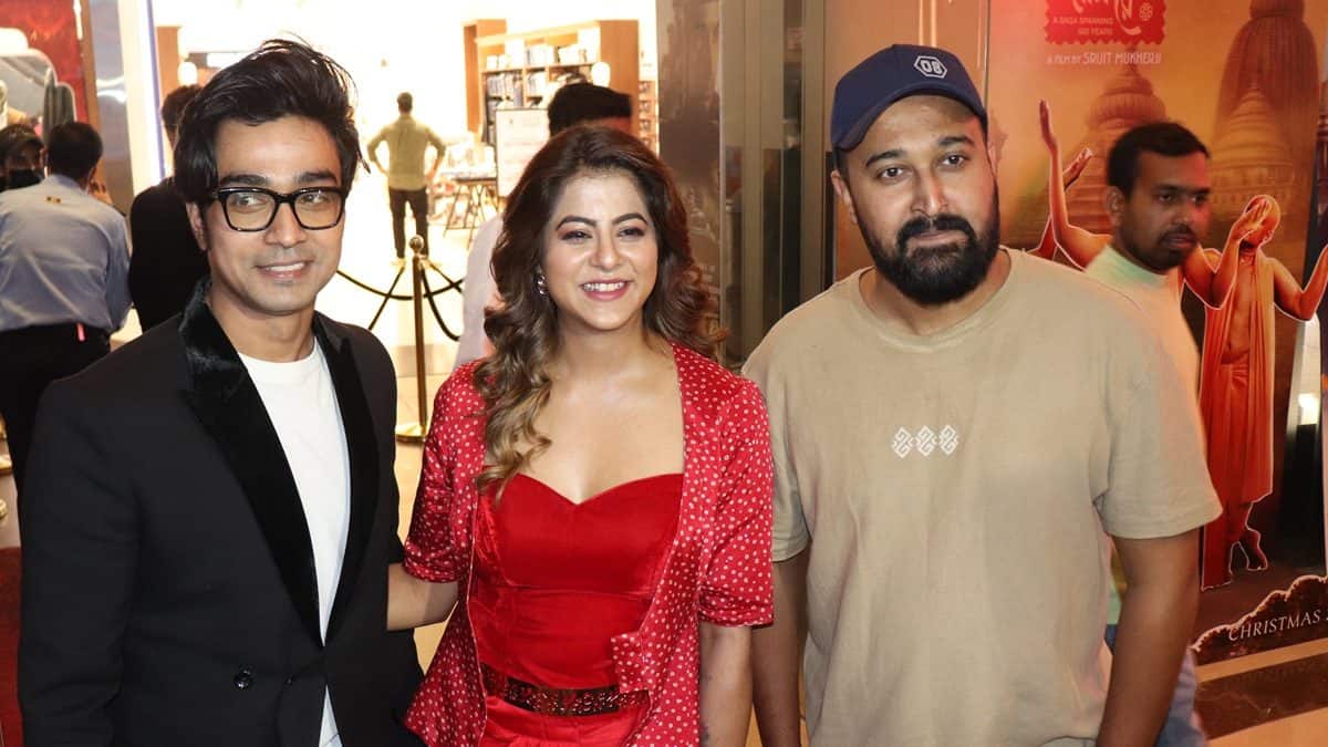 Rappa Roy & Full Stop Dot Com Premiere: নজর কাড়ল বাংলা ছবির নতুন ...