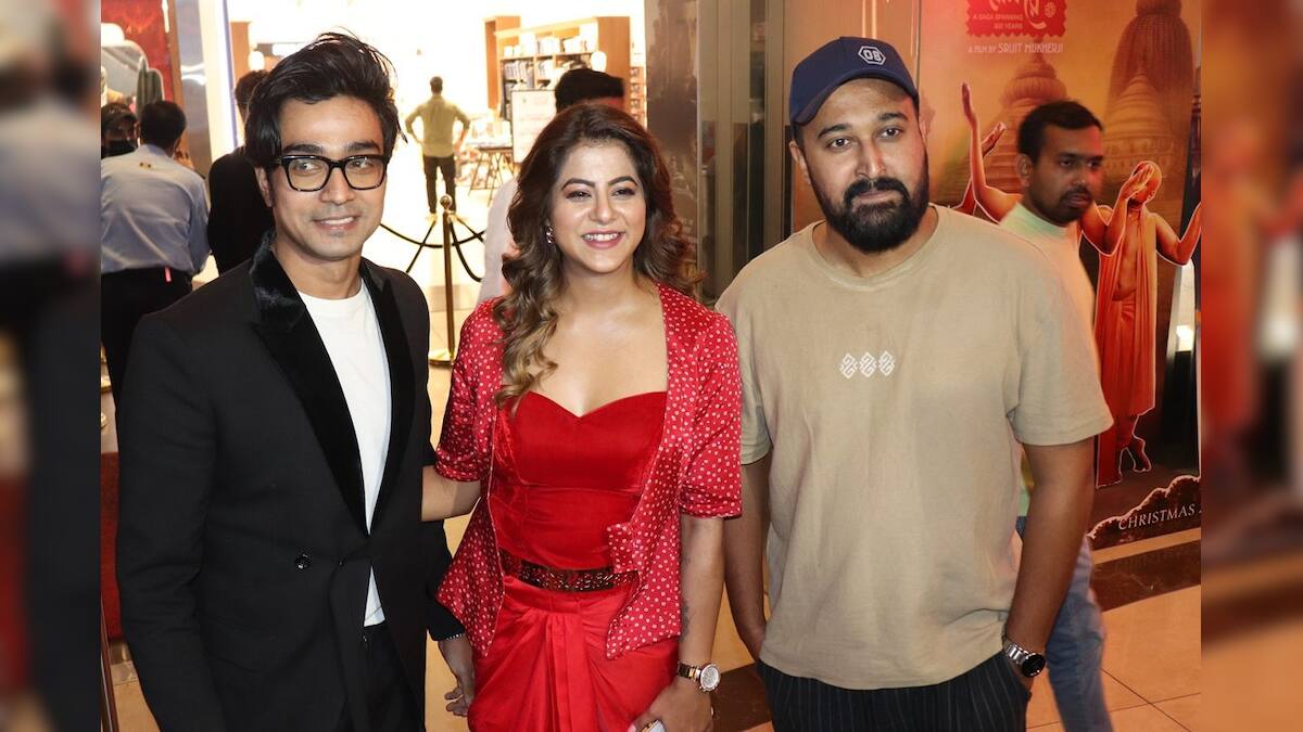 Rappa Roy & Full Stop Dot Com Premiere: নজর কাড়ল বাংলা ছবির নতুন ...