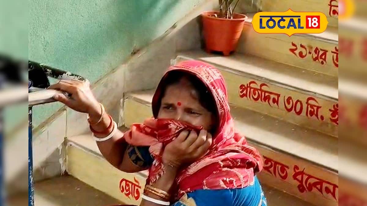 West Medinipur News: সাইকেল নিয়ে বাড়ি থেকে বেরিয়েছিলেন, পিছন থেকে ...