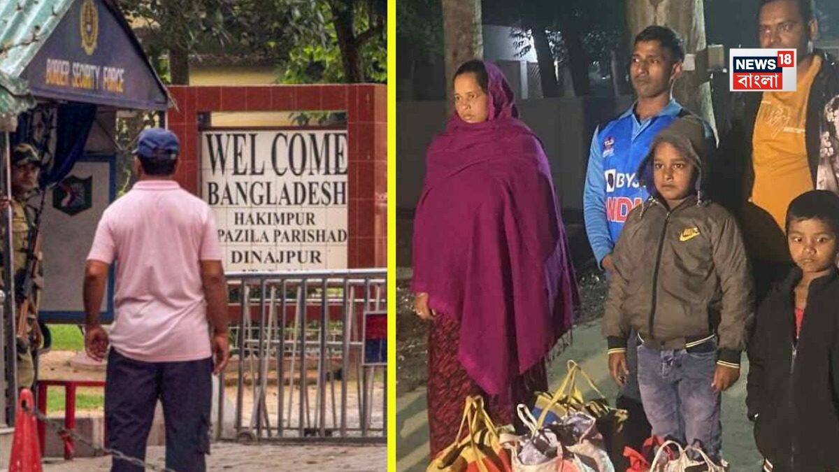 Sonali Khatun is Back in Bengal| সুপ্রিম কোর্টের নির্দেশে মালদহ সীমান্ত ...