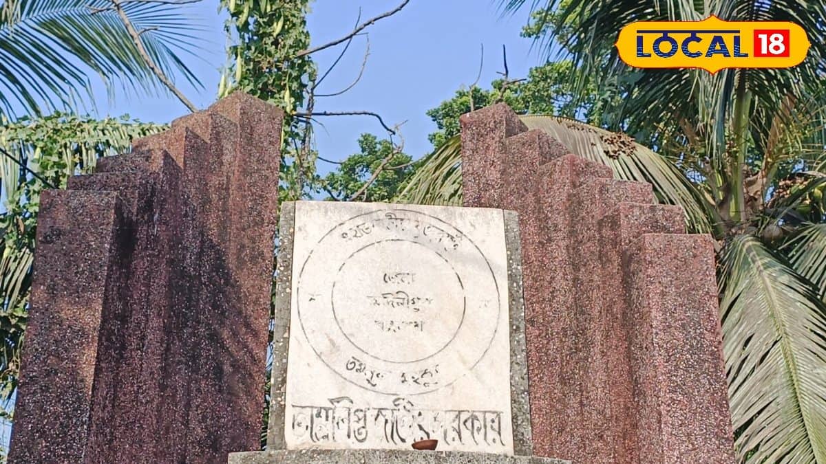 East Medinipur News: ২১ মাসের শাসন, পরাধীন ভারতে প্রথম স্বাধীন ...