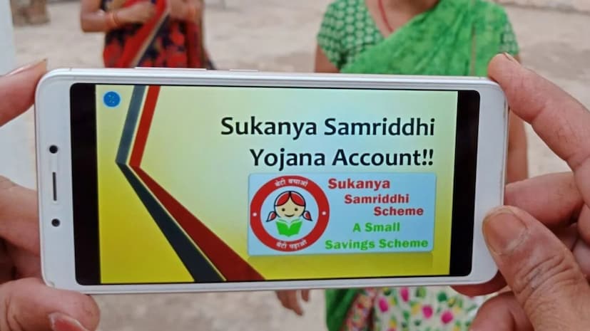 Sukanya Samriddhi Yojana Explained: মেয়ের বয়স ২১ হলেই মিলবে ১০ লাখ ...