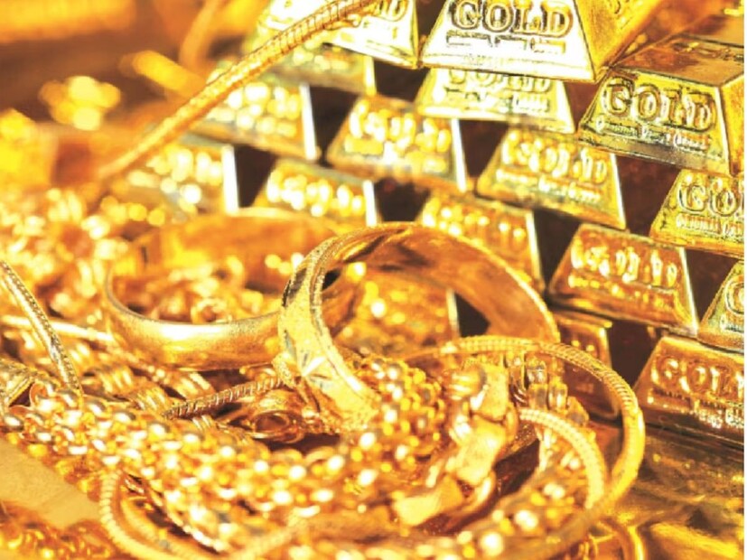 Home Item Containing Gold: আপনার ঘরেই কিন্তু পড়ে আছে! ৯৯% মানুষ জানে ...