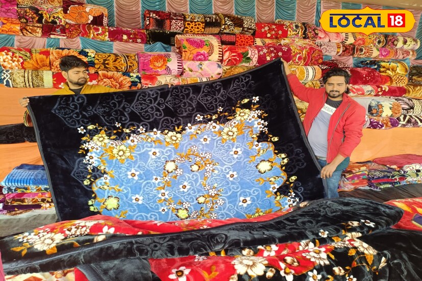 East Bardhaman Business News: পারদ নামল ৮ ডিগ্রিতে, কালনায় হাড়কাঁপানো ...