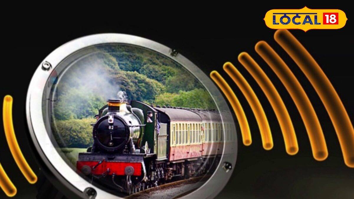 Indian Railway Horn Codes: বিপদ হোক বা সতর্কতা! ট্রেনে মোট ১১ রকম হর্ন ...