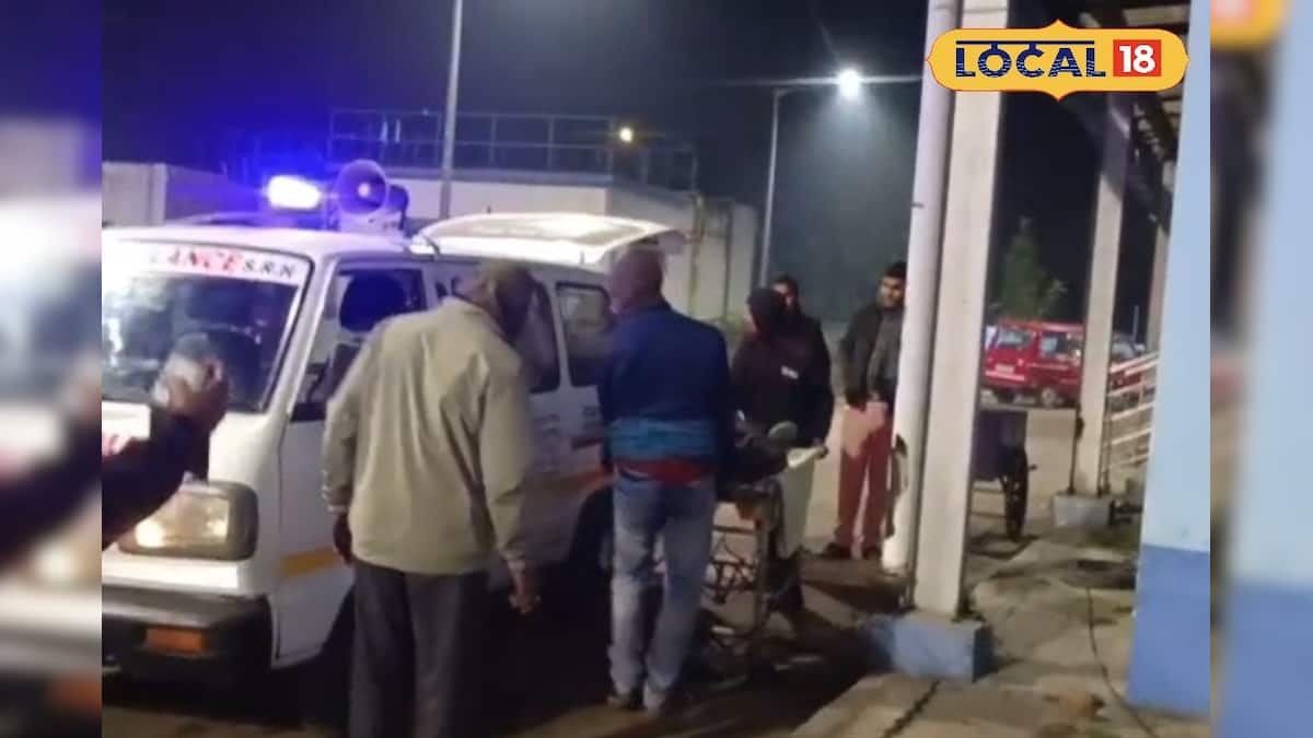 Mysterious Attack: পেশাটাই তাঁর কাল হল নাকি! লোনের টাকা আদায় করতে ...