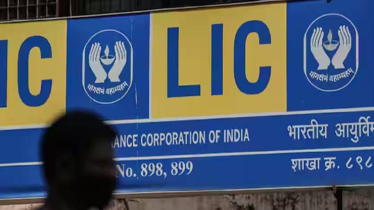 LIC Insurance Policy: অনাবাদি LIC পলিসির টাকা ফেরত পাওয়ার সহজ উপায় ও ...