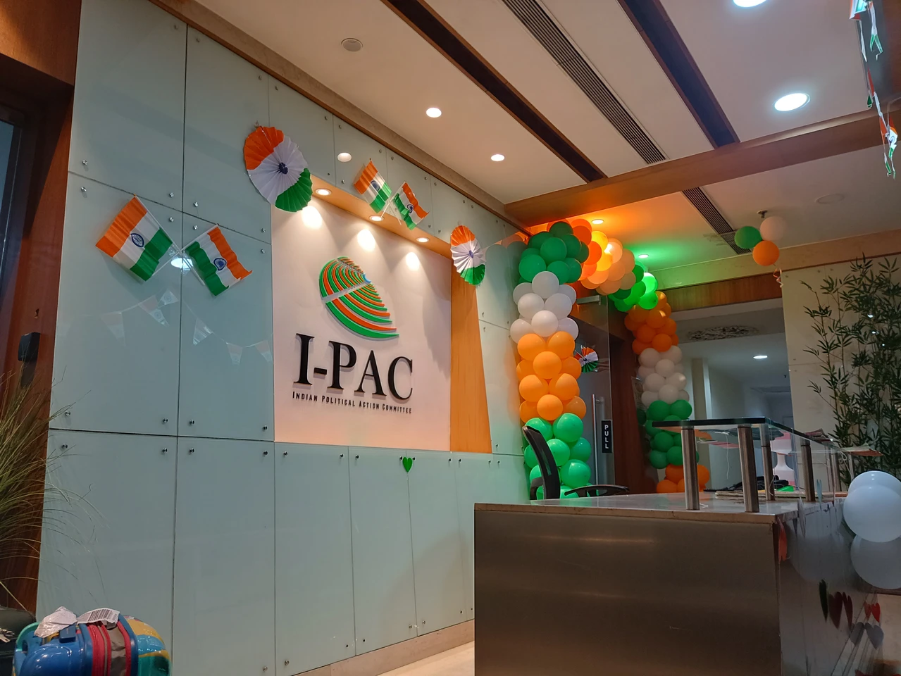 IPAC ED Raid:কখন ঢুকেছিল, কী বলেছিল...? I-PAC-এর সেক্টর-5 এর অফিসের দুই ...