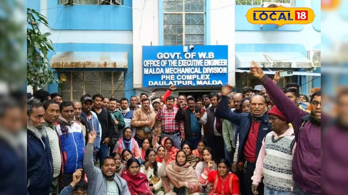 Malda News: বেতন না মিললে জলও বন্ধ! বকেয়া মাইনের দাবিতে চরম হুঁশিয়ারি ...