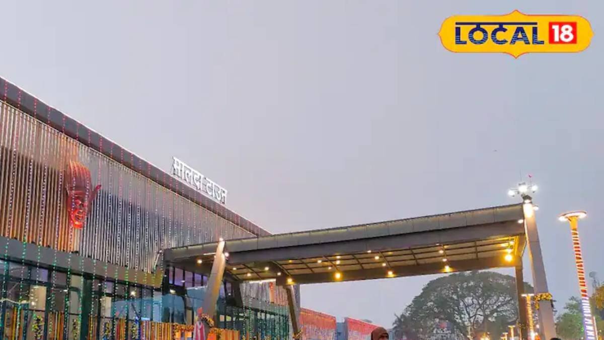 Malda Town Station: মনোরম বাগানে অত্যাধুনিক সাজ! রূপে বিমানবন্দরকে হার ...
