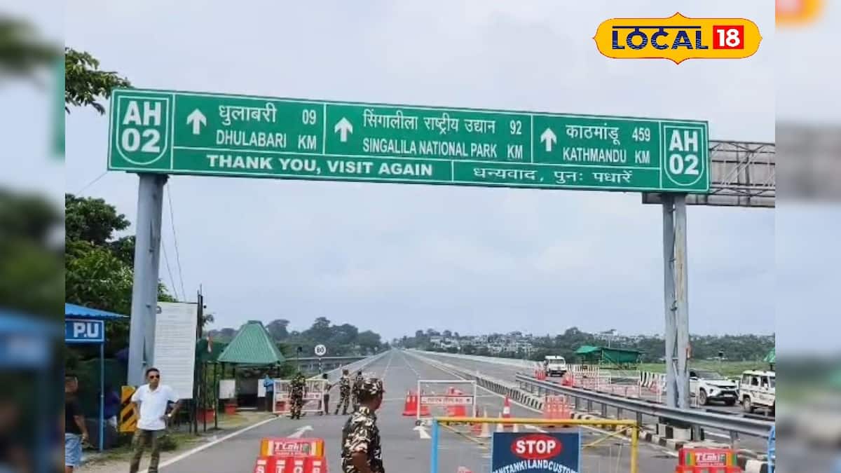 Siliguri News: সীমান্ত সুরক্ষায় এসএসবি-র মাস্টারস্ট্রোক ...