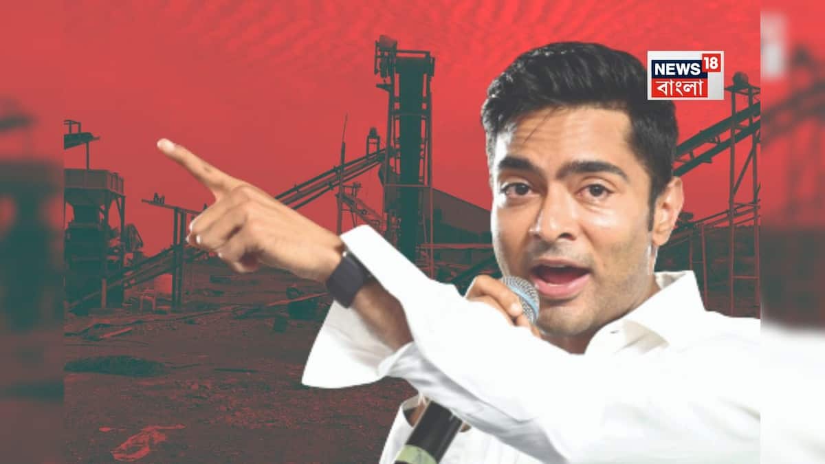 West Bengal News: ২৫,০০০ মানুষের কর্মসংস্থানের সুযোগ...! অভিষেকের ...