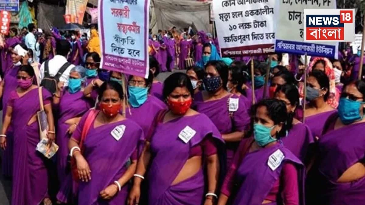Asha Worker at Swasthya Bhawan: ১৫ হাজার টাকা বেতনসহ একাধিক দাবিতে আশা ...