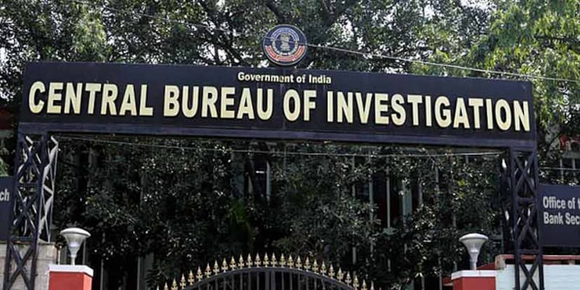 CBI Raid in Kolkata: ইডির পর এবার সিবিআই তৎপরতা শহরে...! সাতসকালে কলকাতা নিউটাউন-সহ পাঁচ পাঁচটি ...