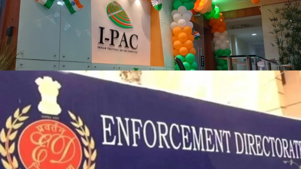 IPAC ED Raid:কখন ঢুকেছিল, কী বলেছিল...? I-PAC-এর সেক্টর-5 এর অফিসের দুই ...