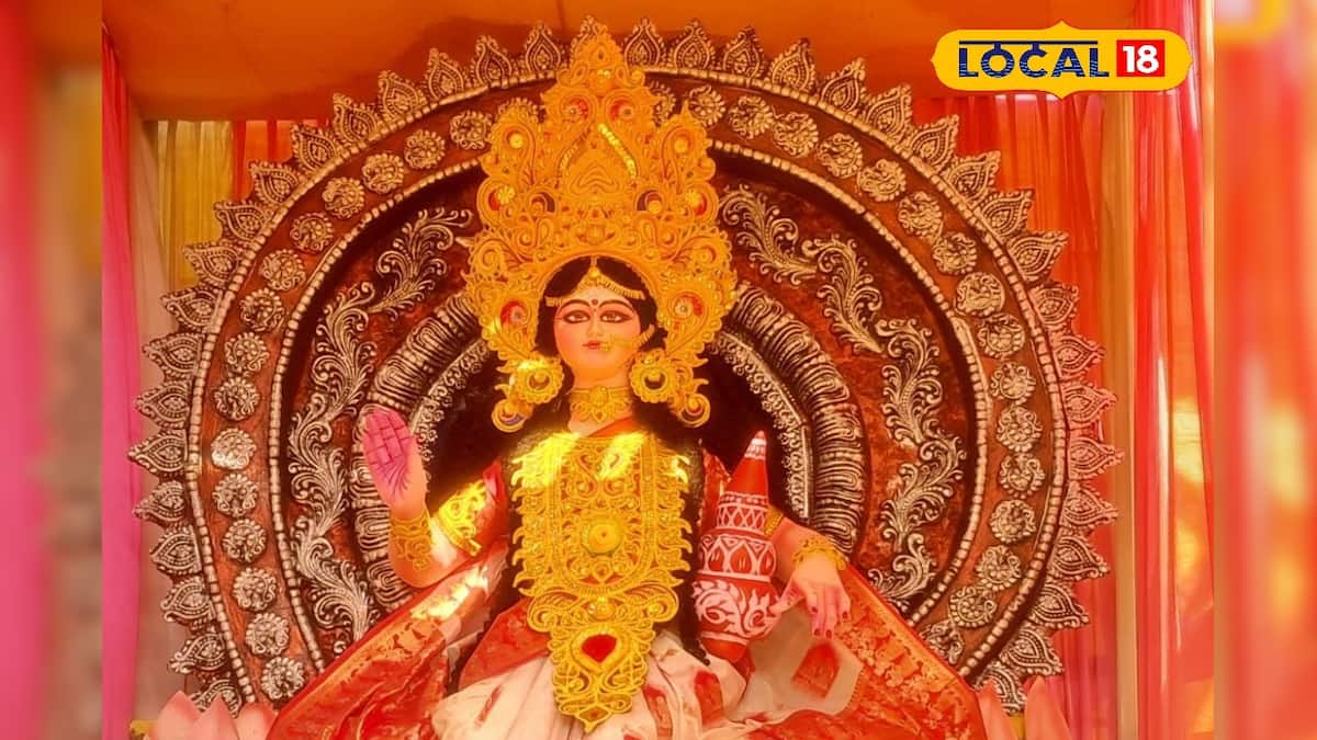 Makar Sankranti: মকর সংক্রান্তিতে মোয়াইলে পৌষলক্ষ্মীর আরাধনা, উৎসবে ...