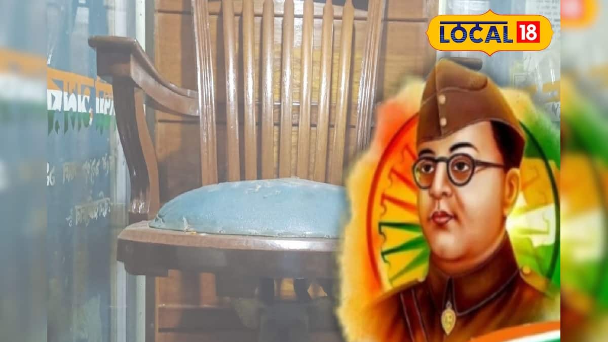 Netaji Subhas Chandra Bose: তাম্রলিপ্ত পৌরসভায় সযত্নে রাখা ৮৮ বছরের ...