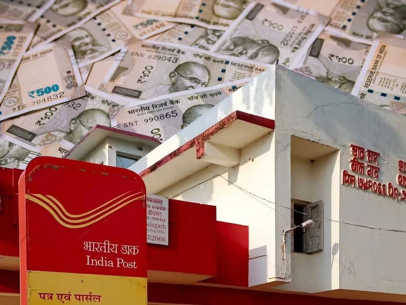 Post Office Amazing Schemes: পোস্ট অফিসের দুর্দান্ত স্কিম: প্রতিদিন ৪০০ ...