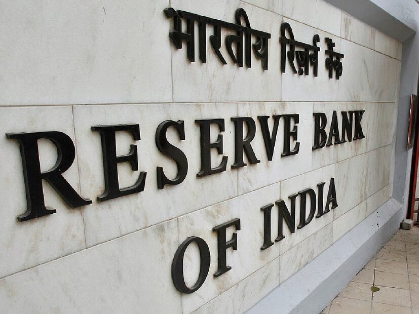 2000 Rupee Note: ২০০০ টাকার নোট...! RBI থেকে এসে গেল বড় আপডেট ...