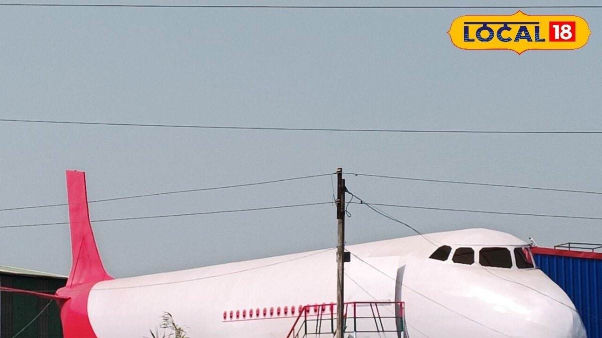 East Medinipur News: প্রেম দিবসে খুলল পাঁশকুড়ার ভাইরাল উড়োজাহাজ ...