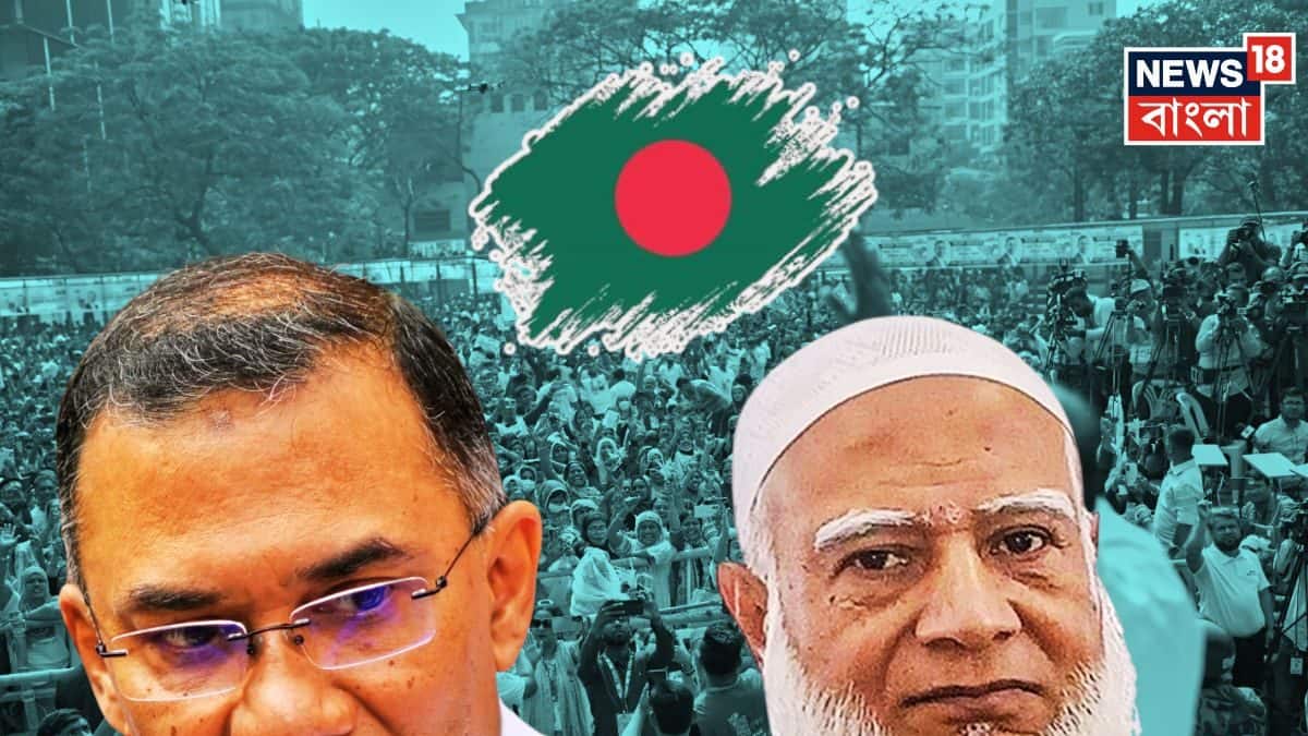 Bangladesh Election Result: বাংলাদেশে বিএনপি ঝড়, কত আসন পেল তারেক ...