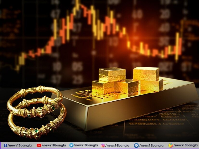 Gold Price Cost: মাত্র ২ গ্রামের সোনার আংটি কিনবেন? মেকিং চার্জ ও GST ...