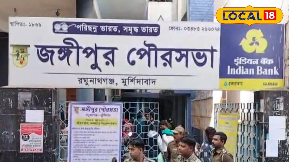 Murshidabad News: জঙ্গিপুরবাসীর জন্য খুশির খবর! পৌরসভা নির্বাচিত বোর্ড ...