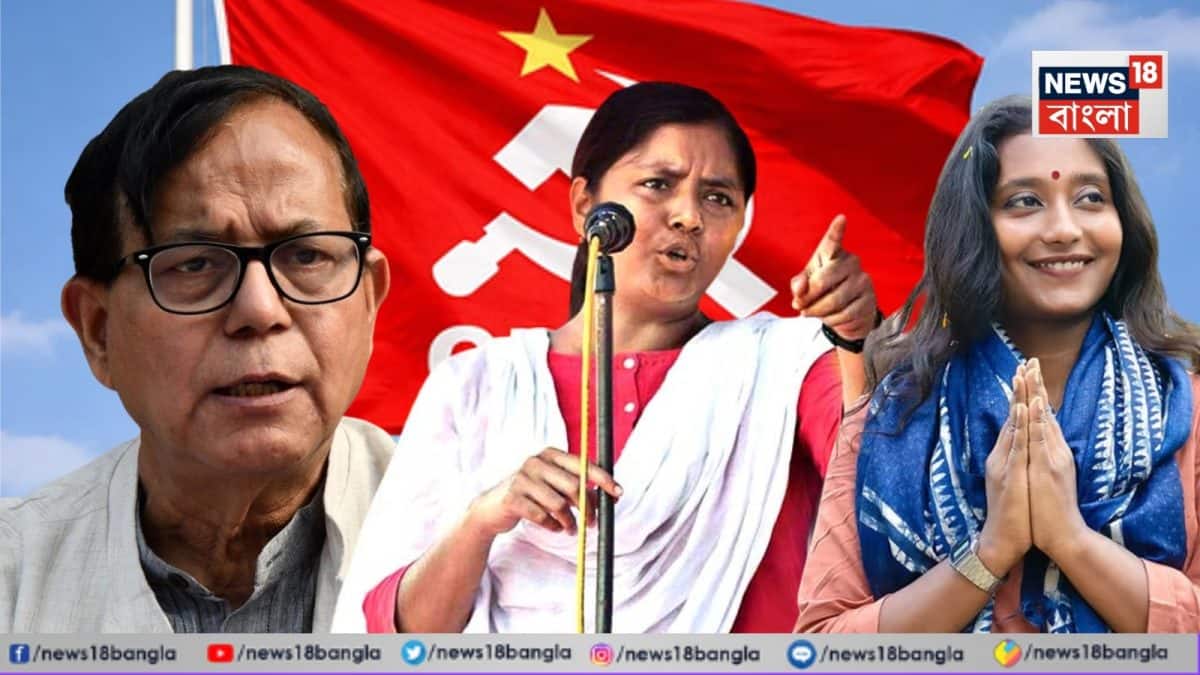 Minakshi Mukherjee এবার কোন কেন্দ্র থেকে ভোটে দাঁড়াচ্ছেন মীনাক্ষী ...